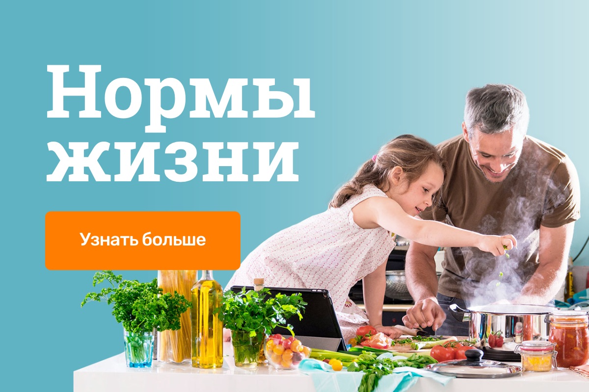 7 главных показателей, которые надо держать в норме всю жизнь