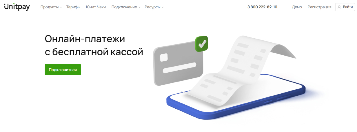 10 лучших платежных сервисов в России 2024: рейтинг топ лучших электронных, мобильных российских ...