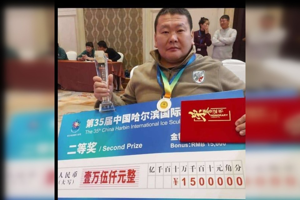 Три команды из России заняли призовые места на фестивале снега и льда в ...