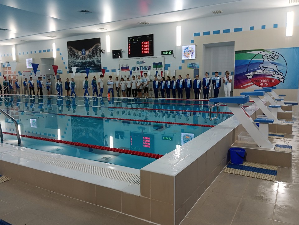 Праздник молодости, красоты и спорта: свыше полутора тысяч спортсменов приняли участие в ...